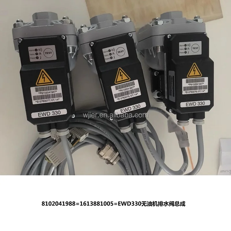 1627151381 Brand New Genuine Ld202 B2 115v Auto Drain Valve Assembly ...