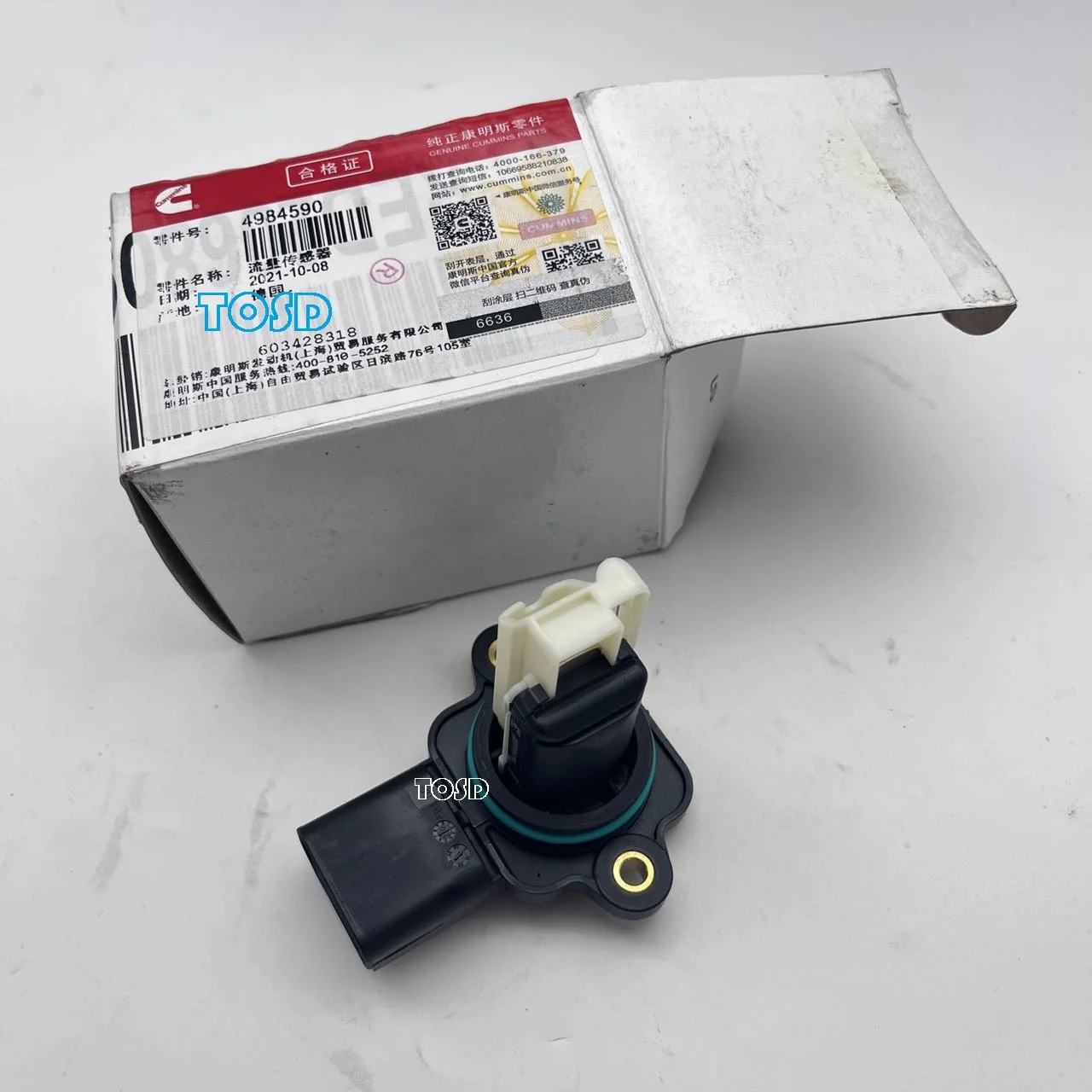 Komatsu PC350-10 Flow Sensor - 6D114-5 & Compatible Parts
