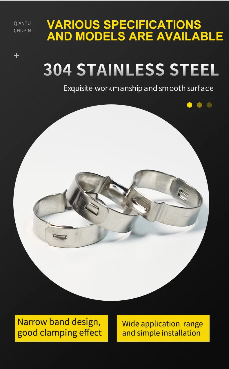 New Design Clamps Rivet Clamp Single Ear Hose Clamp 304 - Buy Clamps ...