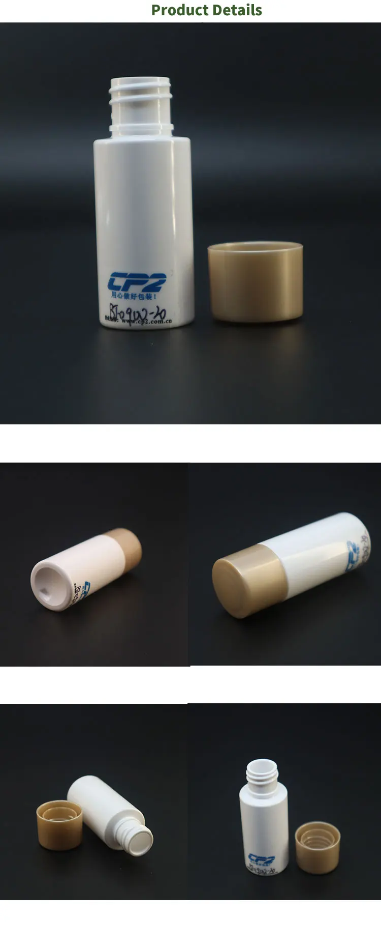 Customized New Product Empty Plastik Flaschen Bouteille Plastico Lotion Continuous Shampoo 20ml ...