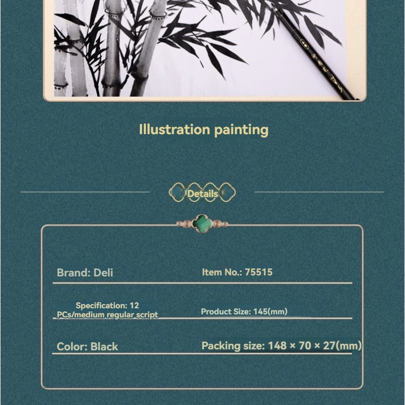 Deli 75515 Black Calligraphy Practice Pens - 1152pcs/carton