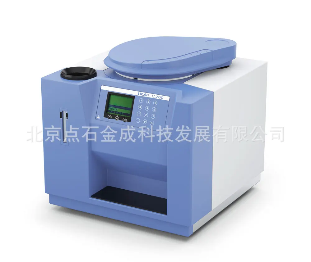 Ika Automatic Calorimeter C 200 0008802525 - Buy Fully Automatic ...