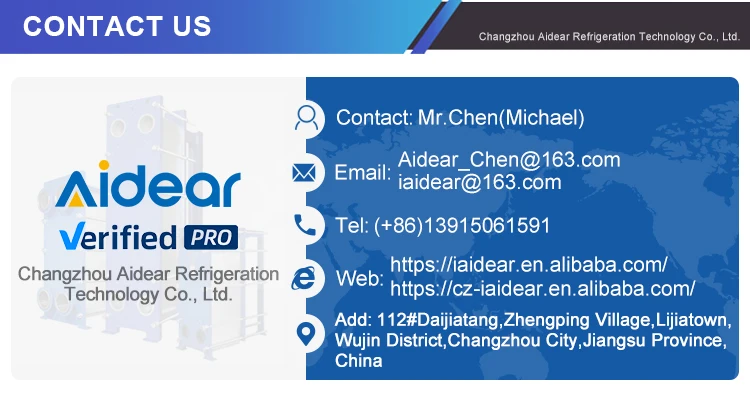 Aidear Detachable High Pressure Oil Cooler - Plate Heat Exchanger