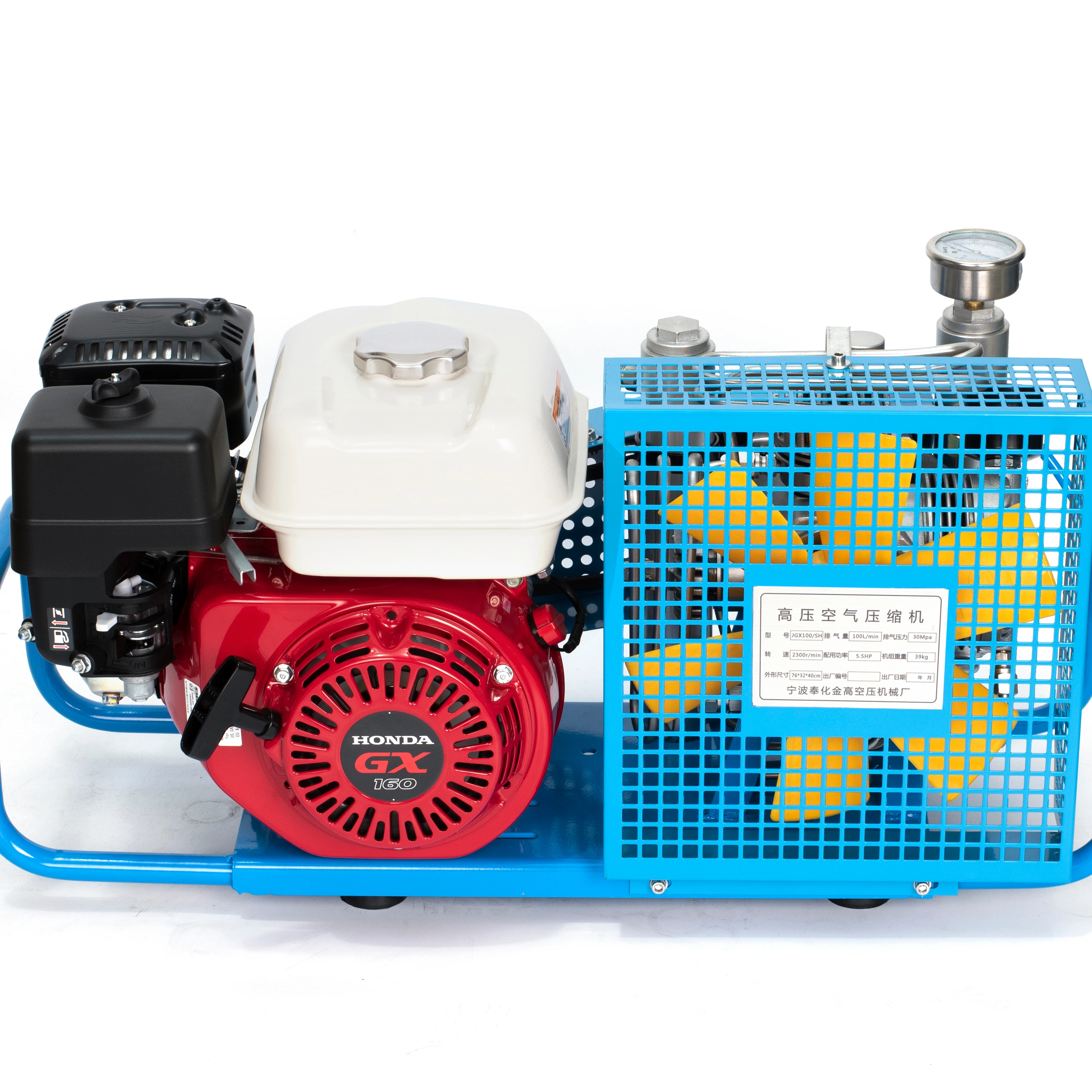 Breathing Air Compressor 100 litres 5.5HP Petrol Driven For Field ...