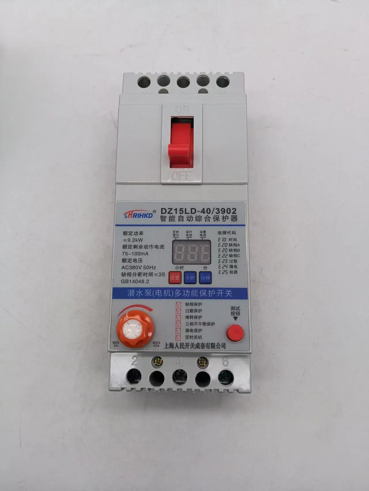 Dz15ld 3-phase Lcd Circuit Breaker For Water Pumps - Odm | Wholesale