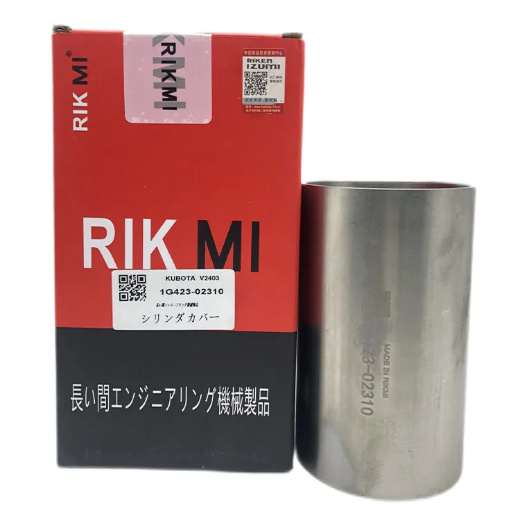 Excavator Forklift Forklift Harvester Diesel Engine Cylinder Kit Liner ...