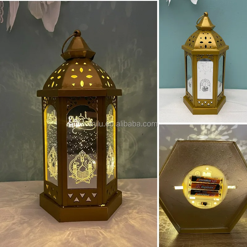 Ramadan Kitchen Set Ramadan Kareem Dinner Party Eid Mubarak Muslim ...