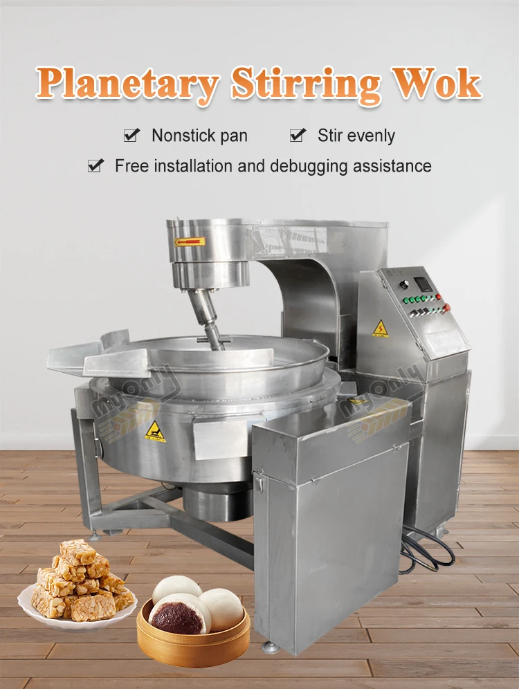 My Industrial Electric Jam Jacketed Kettle Cook Mixer Chili Sauce Self ...