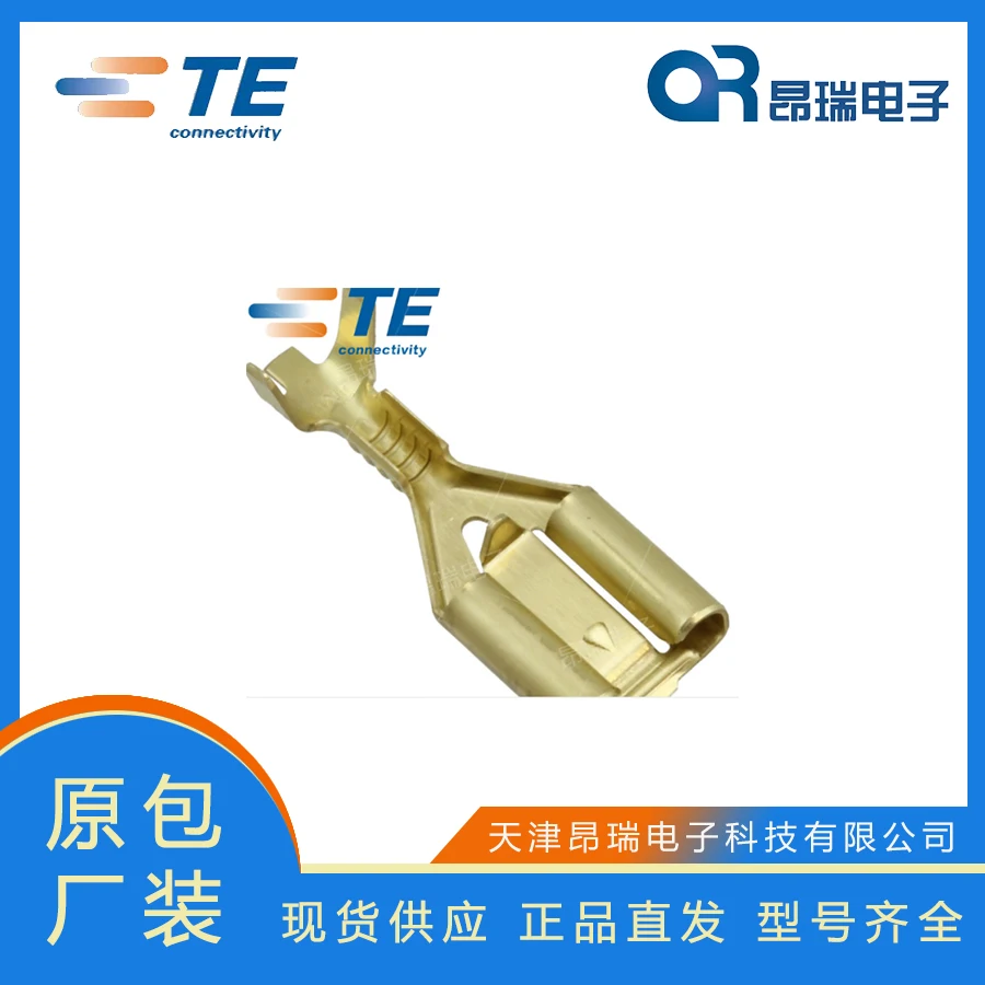 Te Tyco 2109517-1 Various Models Of Optional Moisture-proof Automotive ...