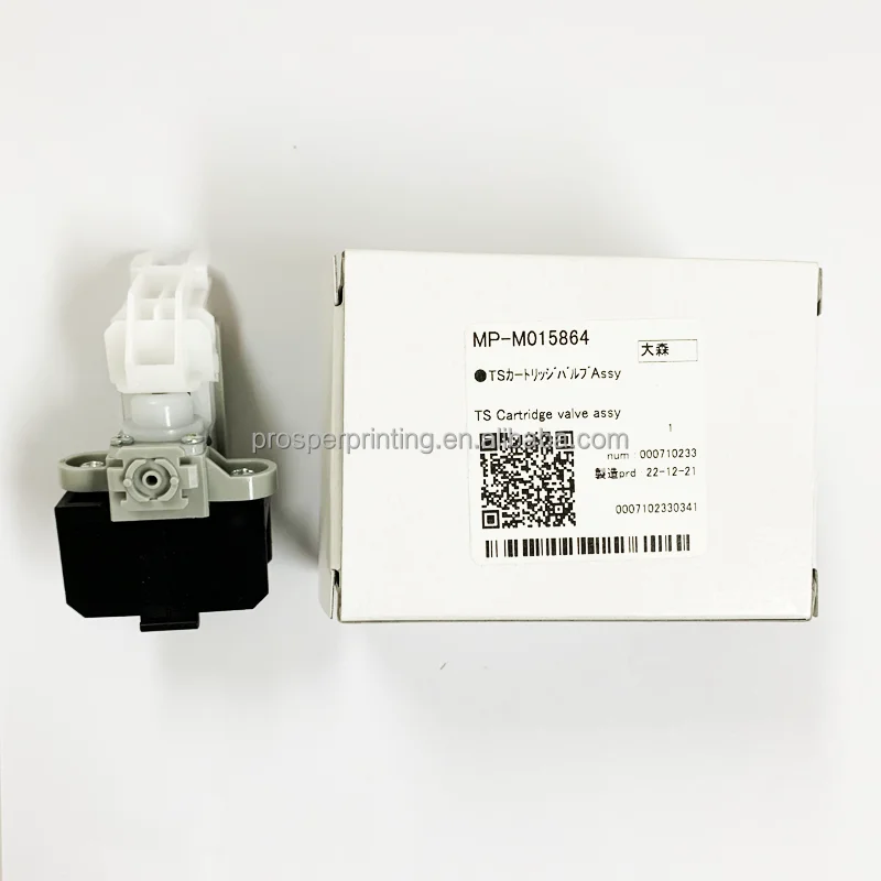 TS Cartridge Valve Assy - M015864 / M026750 for Mimaki