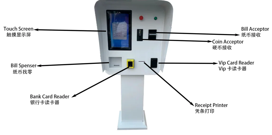 Shinewash Car Wash Payment System - Efficient & Reliable