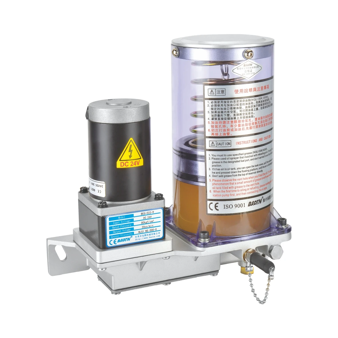 Grease Lubricant System Centralized Lubrication Grease Pump Used On Cnc ...