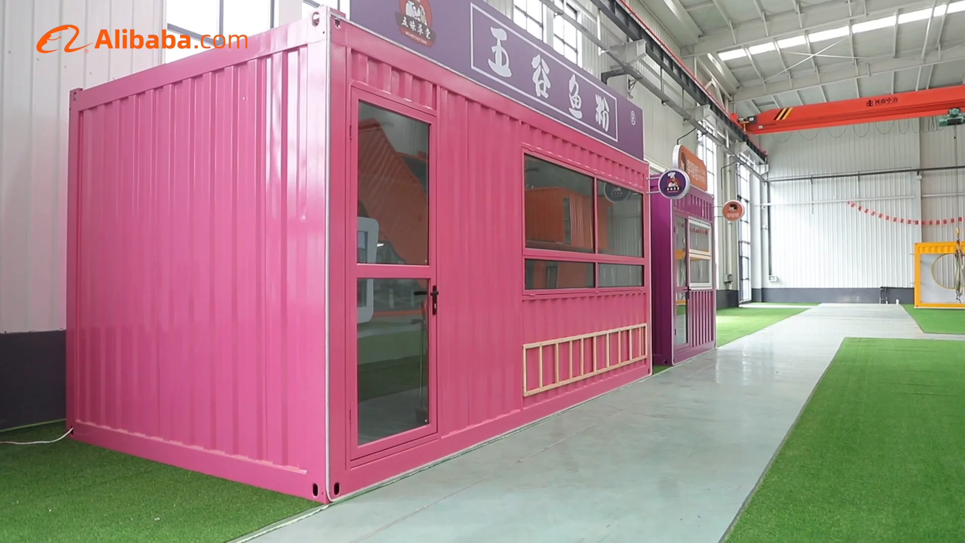 Mobile Modular Shipping Container House Office Prefab Container Coffee ...