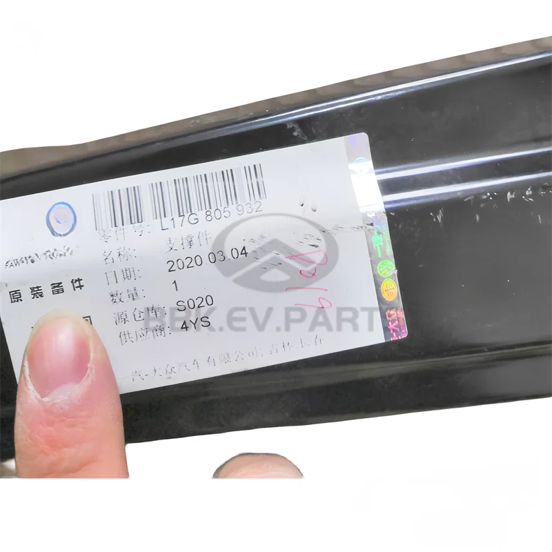 17a805932a Right Upper Cross Bar Headlight Bracket Radiator Support ...