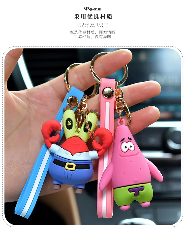 Keychain Sponge Doll Car Key Bag Accessories Cute Cartoon 3D Patrick ...
