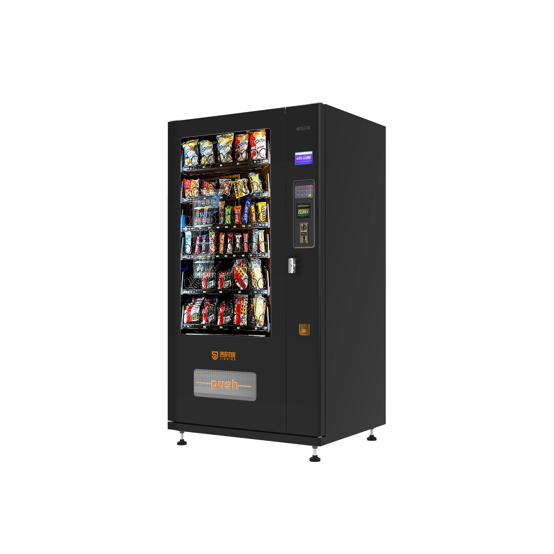 Luxury High End Germany Beer Chips Vending Machine Bar Snack Drink ...