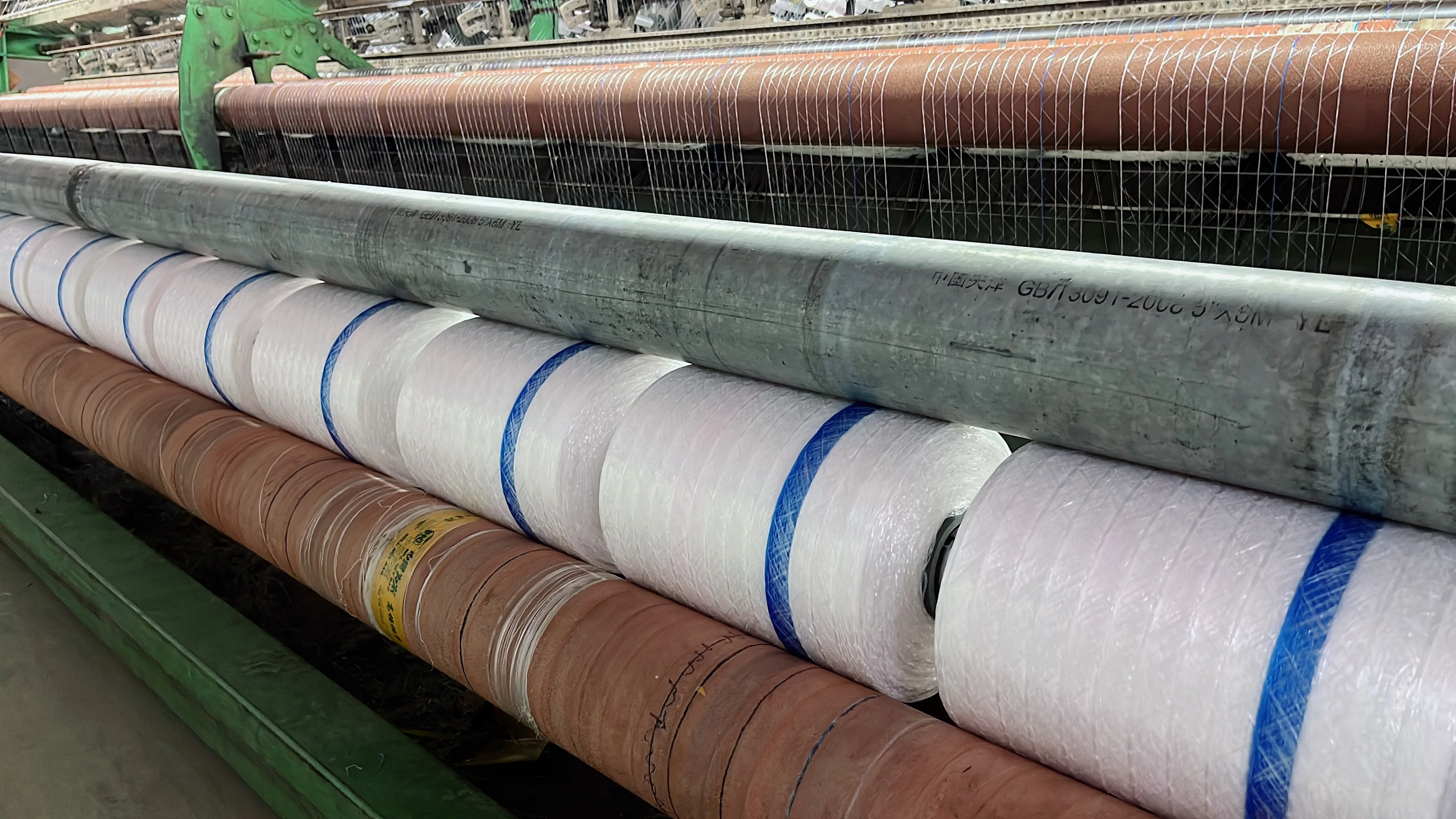 Hdpe With Uv White Color Pallet Net Agriculture Carton Firewood Wrap ...