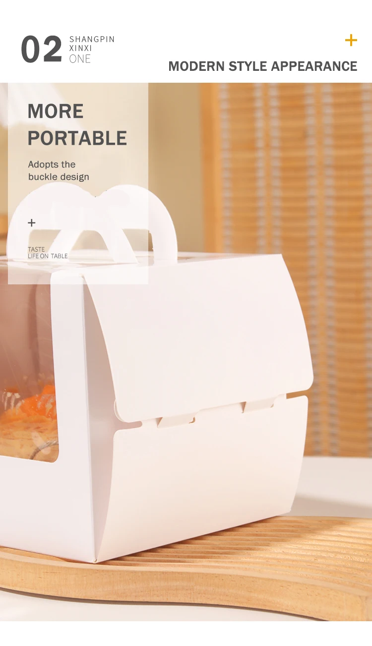 Custom Recyclable Personalized Packaging - Square Cake Box