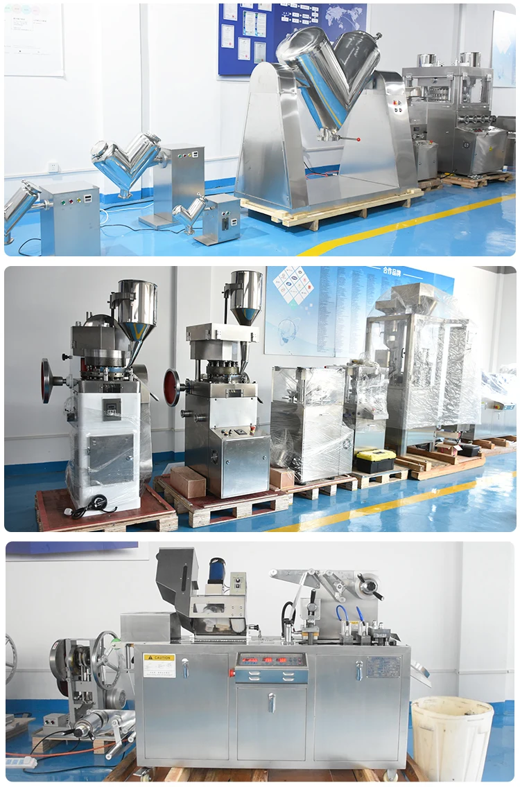 Micro Super Hign Speed Rapid Wet Mixing Granulator Mixing Wet Type Dry ...