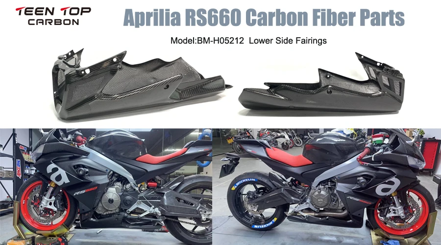Rs660 Tuono 660 Motorcycle Carbon Fiber Swing Arm Cover Twill Matt ...