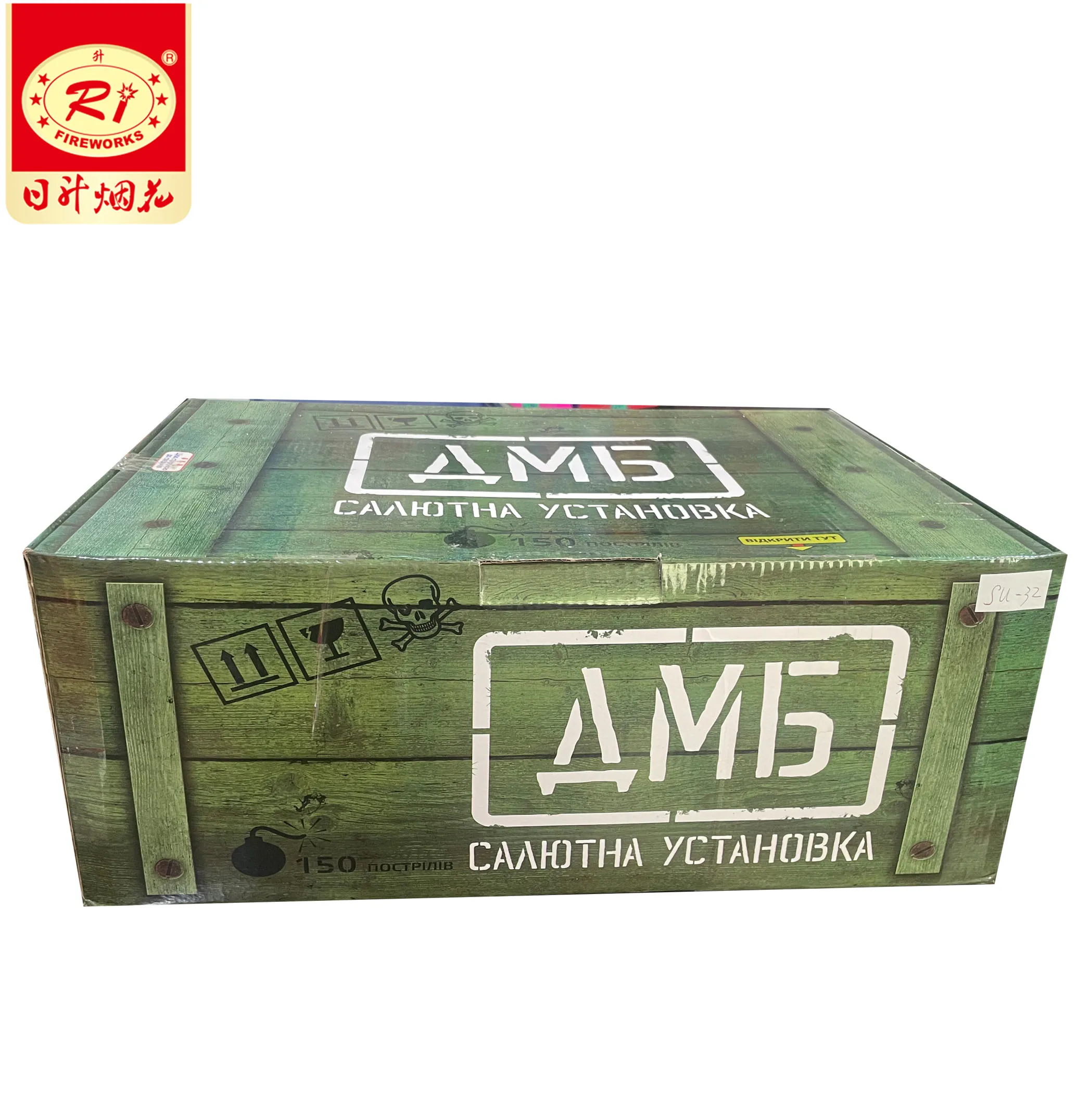 Celebration Fire Crackers Outdoor Wedding Christmas 0.8inch 1inch 1 ...