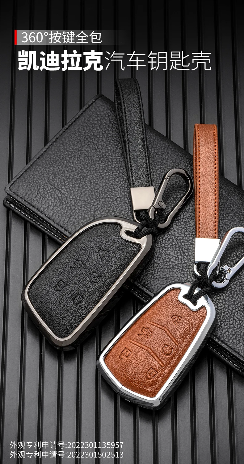 For Cadillac CT4 CT5 LYRIQ Key Fob Cover Full Protection Key Fob Case ...