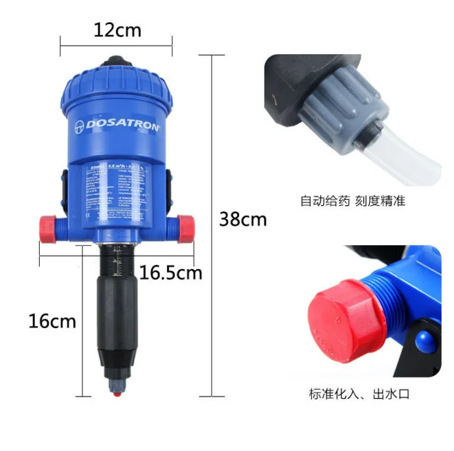 Automatic Poultry House French Dosatron Doser For Chicken Broiler ...