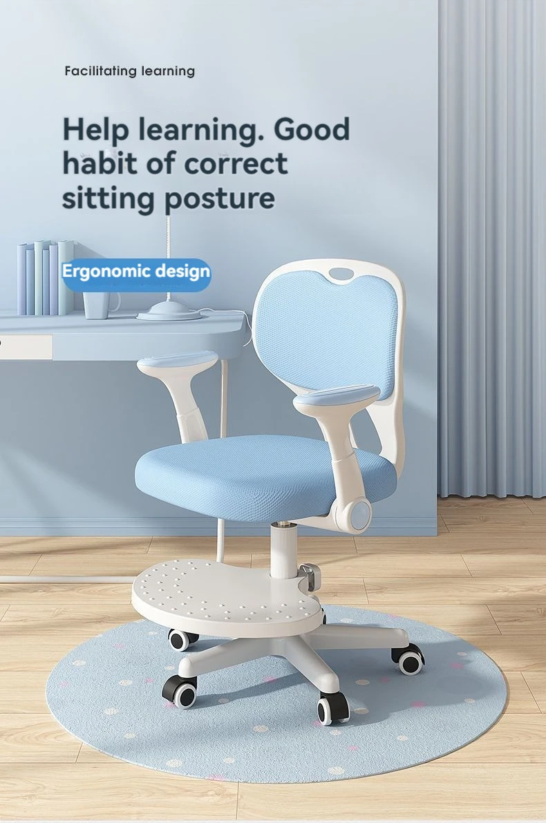 Best-selling Modern School Kids Study Chair Adjustable Swivel Children ...