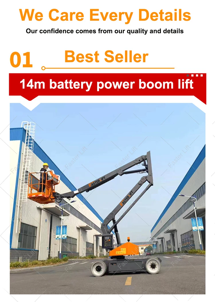 Articulated Boom Lift with 300kg Load Capacity Faster Mobile Towable ...