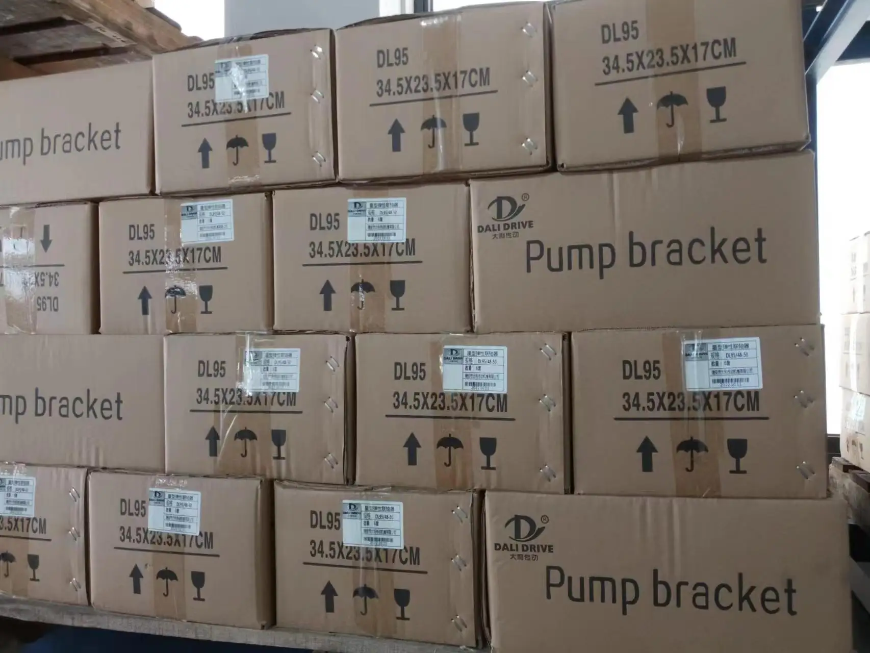 Lm Ml Plum Shaped Elastic Coupling Ml Plum Coupling Ml1 Ml2 Ml3 Ml4 Ml5 ...