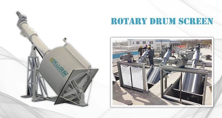 Stainless Steel Rotary Drum Fine Screen Liquid Separator For Industrial ...