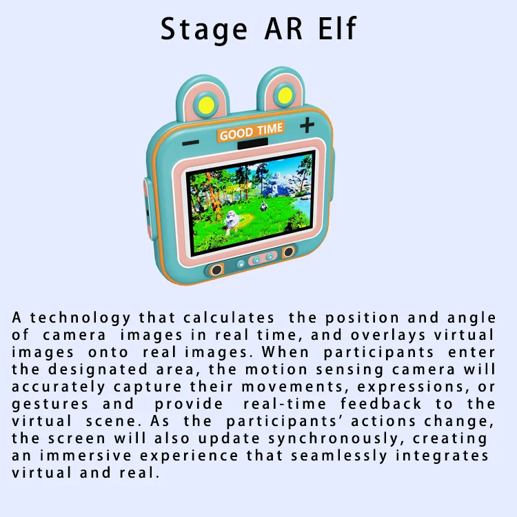 98 Inch Stage AR Elf Sensing Indoor Children's Playground Interactive ...