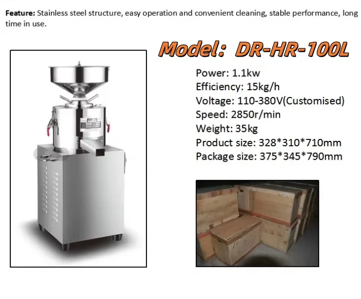 CE Mini Manual Cashew Ground Nuts Grinding Electric Press Peanut ...