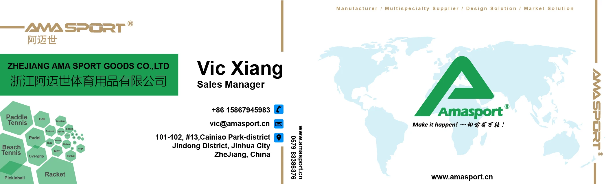 AMA SPORT HEAD Padel Tennis Ball PROS and PRO - High Rebound