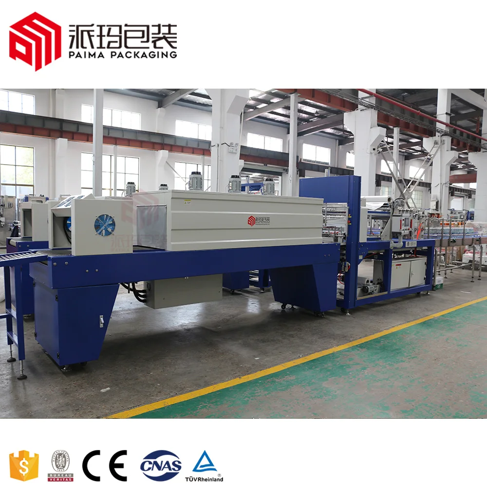 Automatic Shrink Wrapping Machine Jars Bottle Shrink Wrapping Packaging Machine With Heat Shrink ...