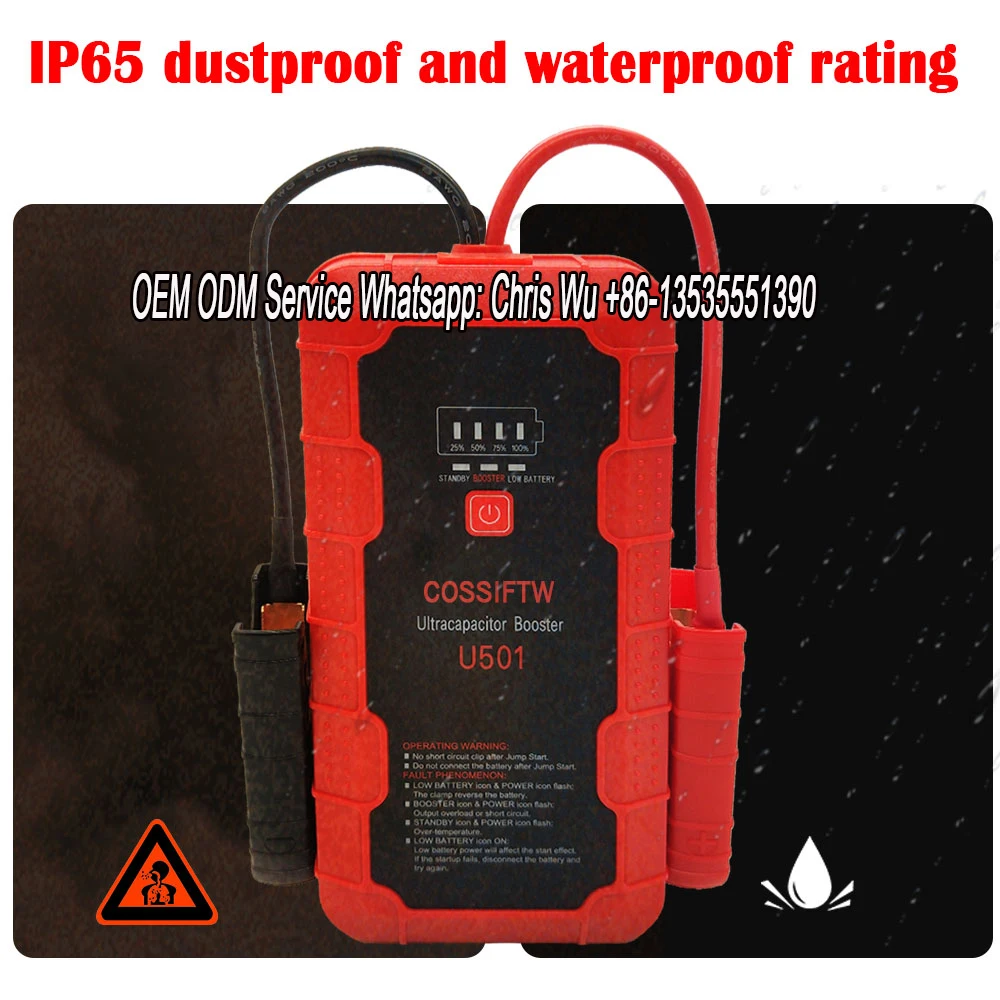 250f Supercapacitor Jump Starter For 12v Car Battery - Buy Jump Starter ...