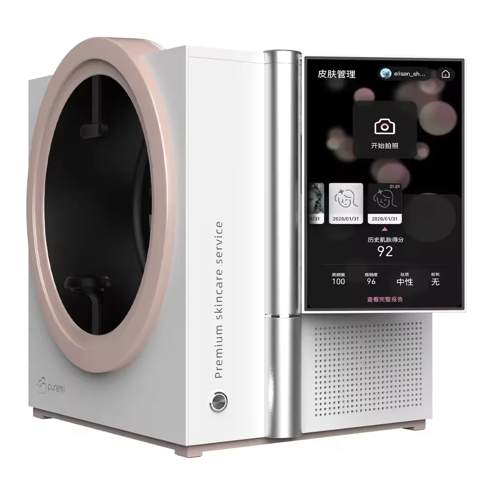 Professional Facial 3d Skin Analyzer Facial Scanner For Dermatology ...