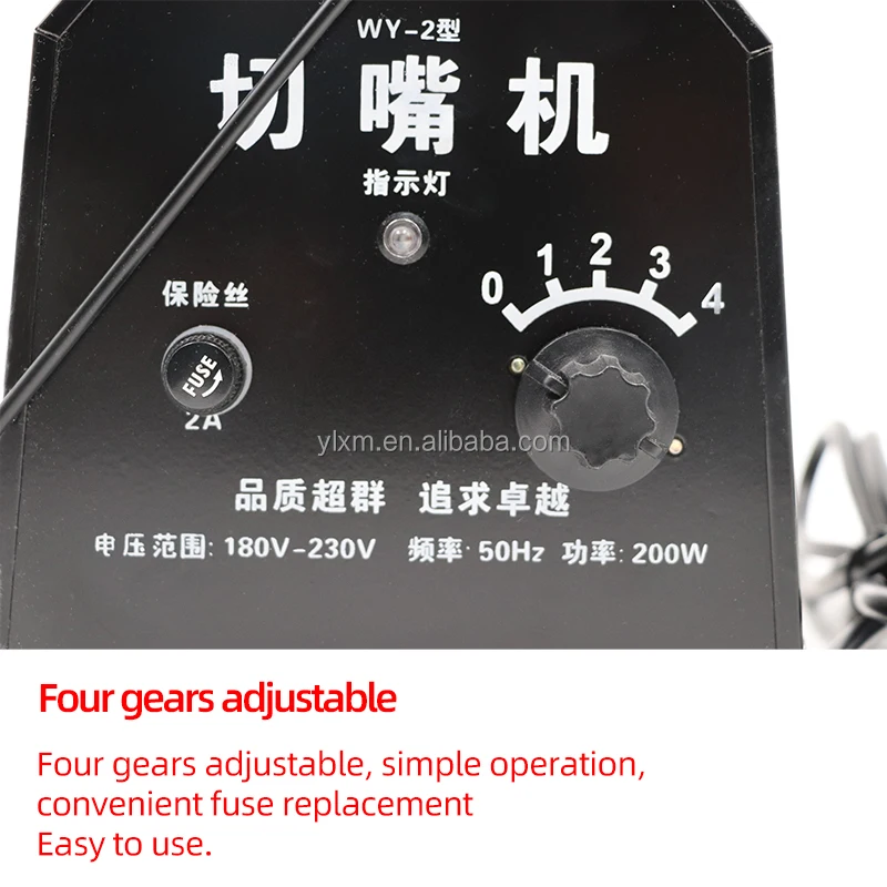 Poultry Beak Cut Machine Electric Manual Chicken Duck Beaks Cutter Day ...