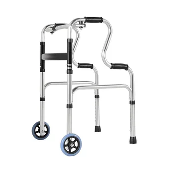 Medical Lightweight Aluminium Outdoor Disabled Walking Frame Seniors ...