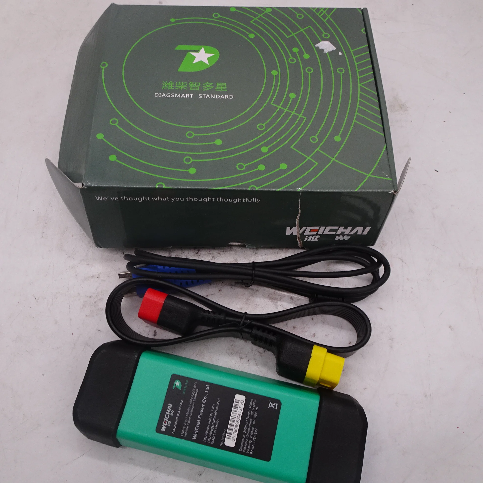 Weichai Engine Diagsmart Diagnostic Instrument with CE Certificate