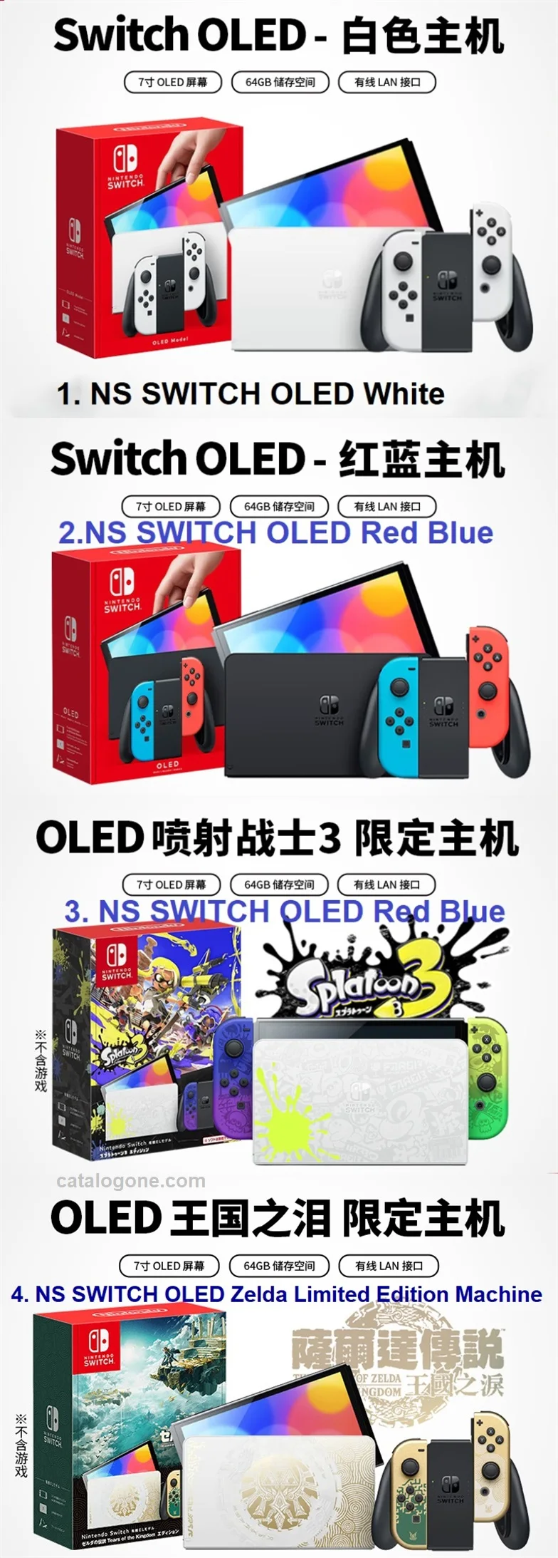 Nintendo Switch OLED - Portable Gaming Console with 10000 Games