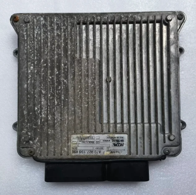 Lamborghini Aventador ECU - Control Unit for 7-Speed Gearbox