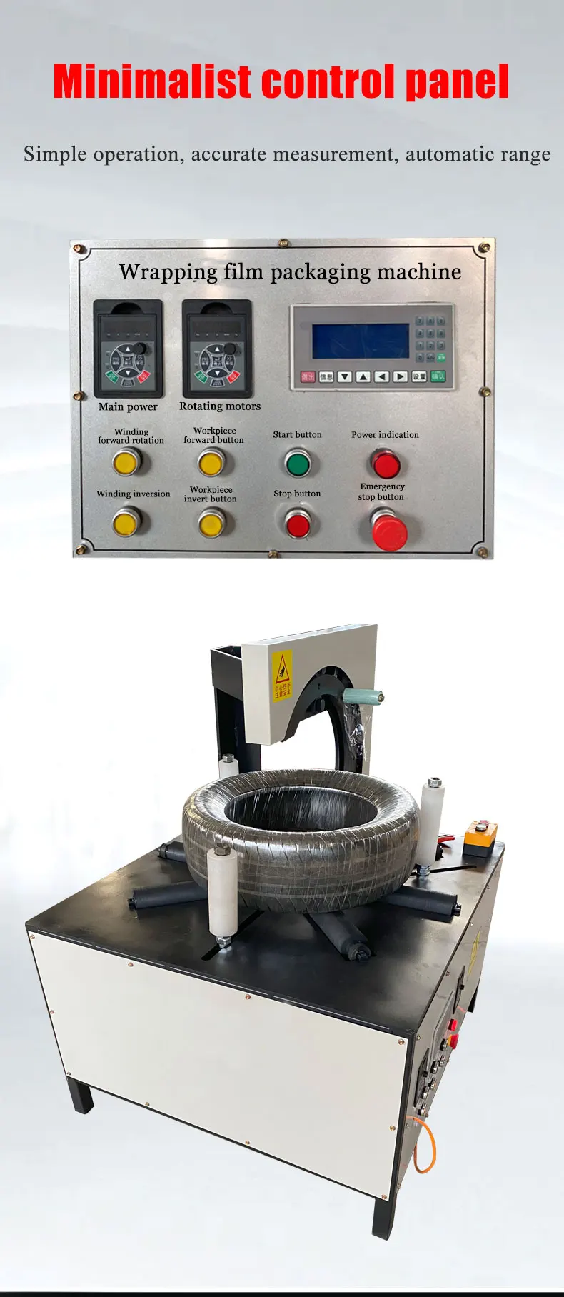 Reel Wrapping Machine Pack Winding Coils Packing Copper Tube Cable Pipe ...