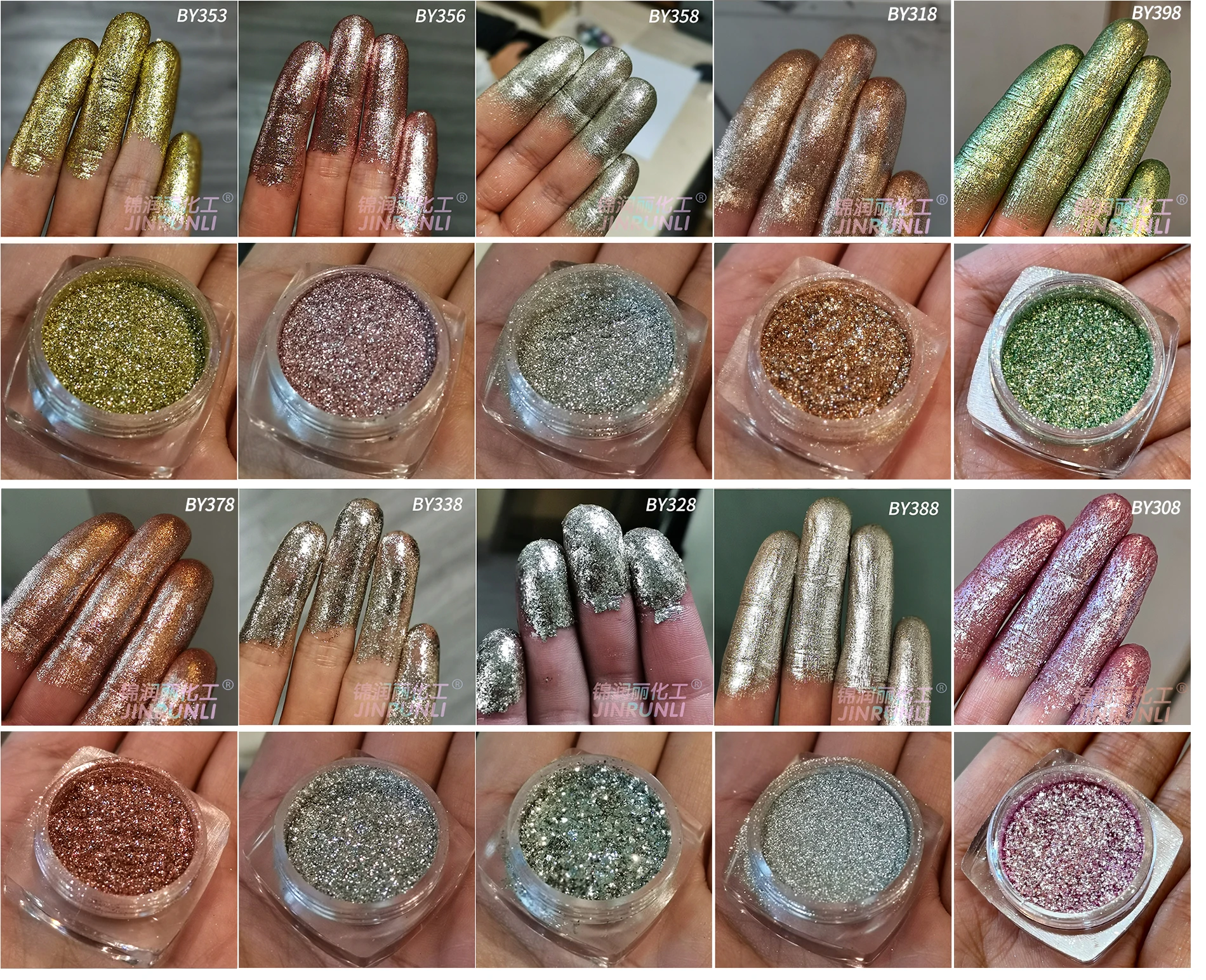 Highlighter Diamond Pearl Pigment - Super Shiny Glitter