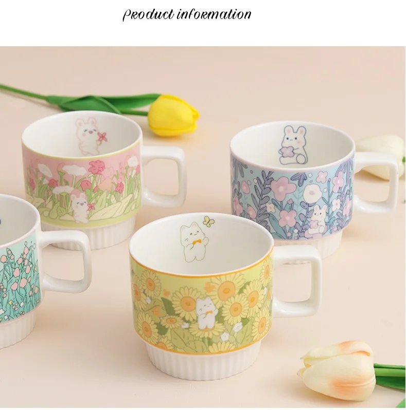 New Design 320ml Ceramic Cartoon Animal Water Cup Cute Stackable Flower ...
