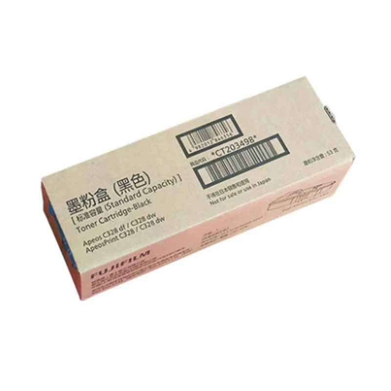 Wholesale High Quality Fuji Xe Toner Cartridges C328dw