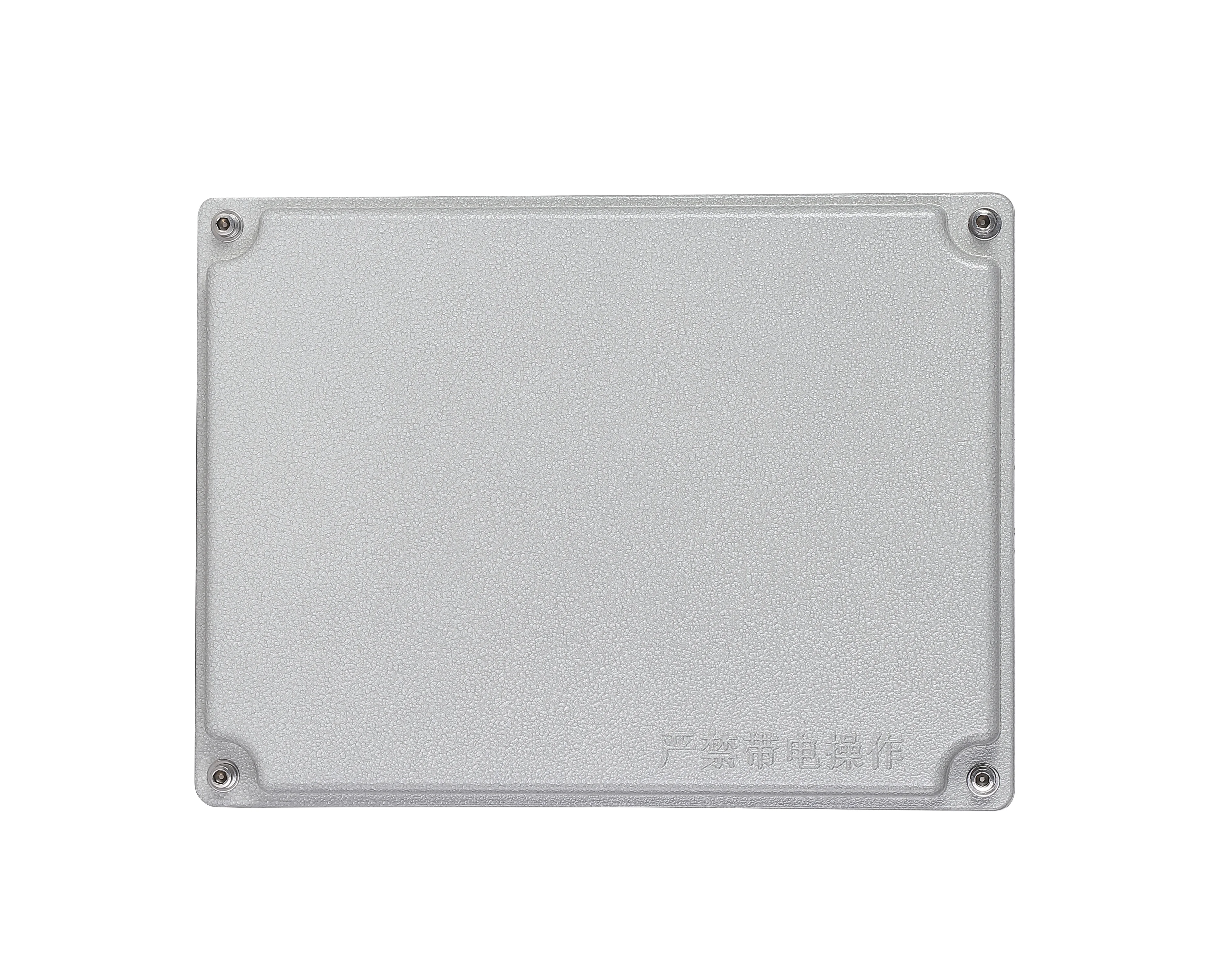 Explosion Proof Power Distribution Box Waterproof Aluminum Enclosure ...