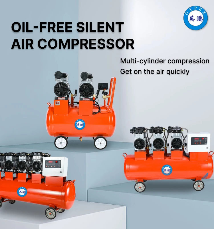 Gypex Industrial Compressor 4.5wy Oil-free Silent Portable Air ...