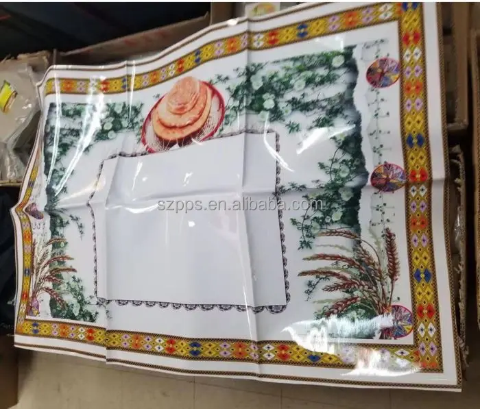 Ethiopian and Habesha Rekebot Mat for Coffee Ceremony