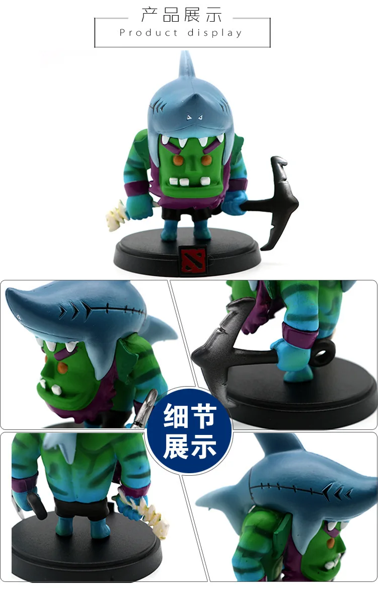 2cm Anime Limited Dota 2 Game Roshan Character Pvc Action Figures ...